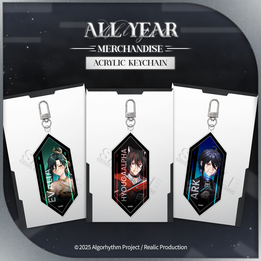 ARP KEY VISUAL ACRYLIC KEYCHAIN – Realic Official Shop