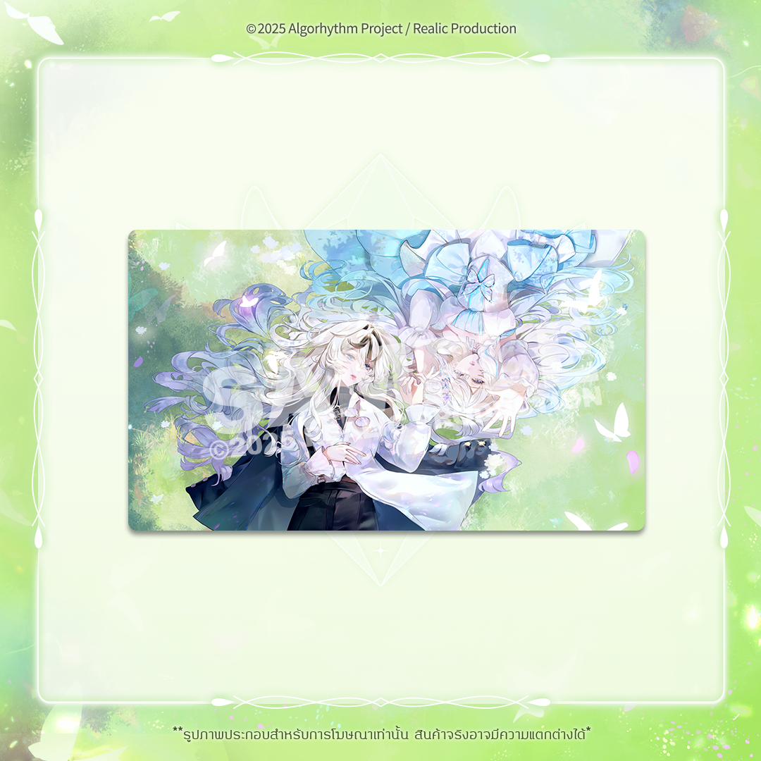 ILLUSION : "ILLUSION" MERCHANDISE EVENT – Realic Official Shop