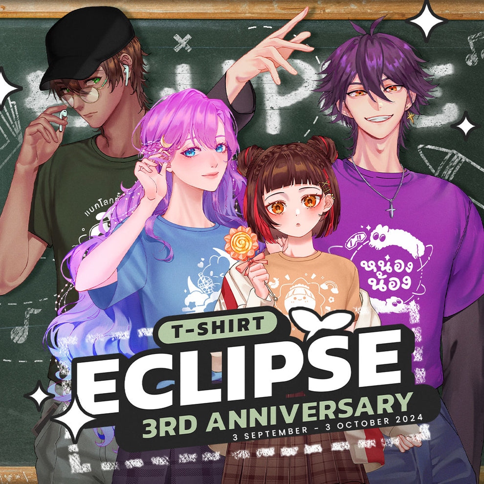 (In-Stock) ECLIPSE ANNIVERSARY EVENT MERCHANDISE – Realic Official Shop