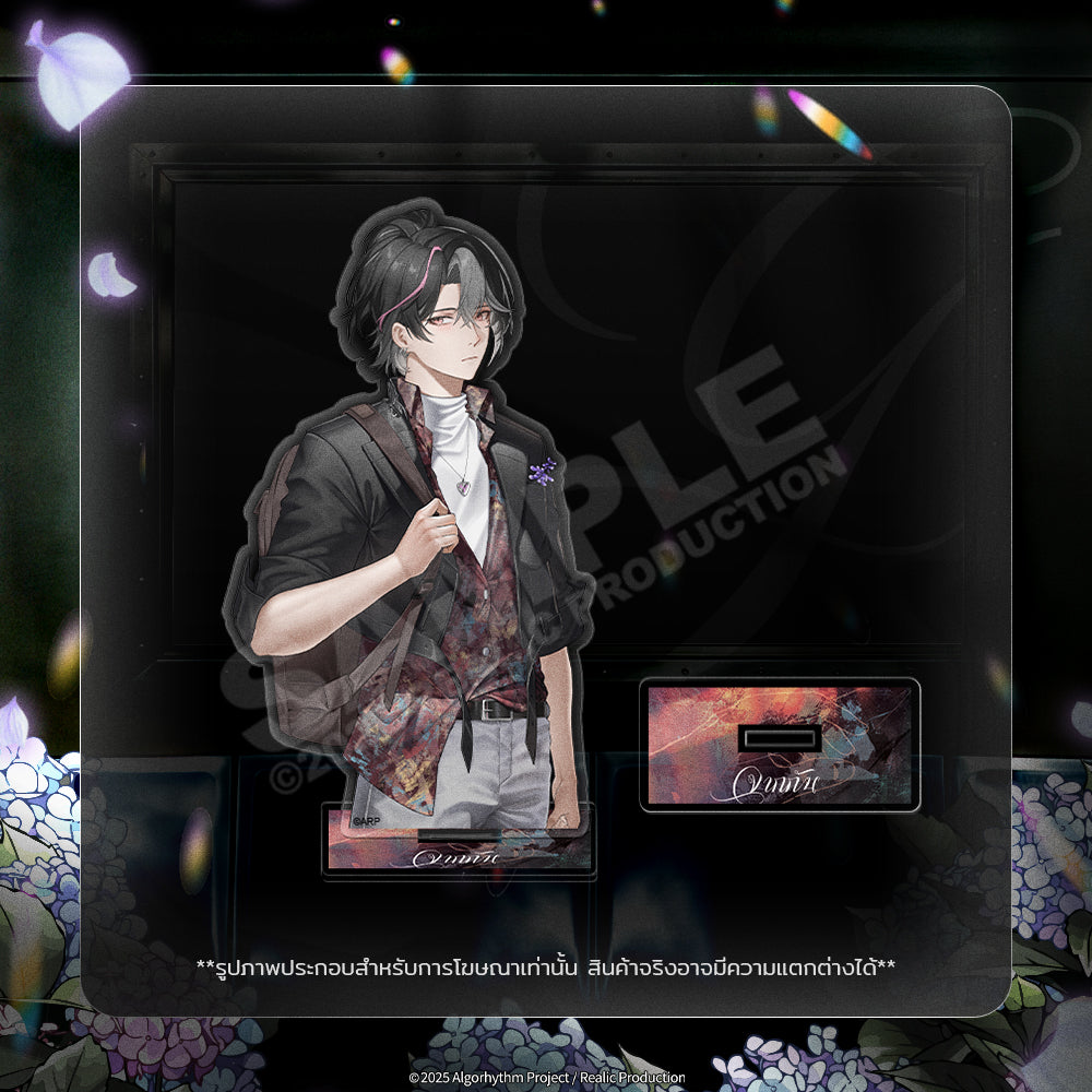 [Pre-Order] GINNIQUE - JARK KAN MERCHANDISE GOODS – Realic Official Shop