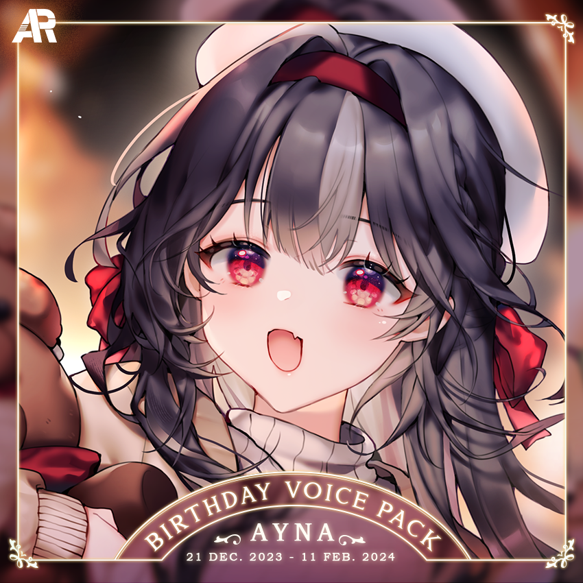 Algorhythm Project Official Shop – Realic Official Shop