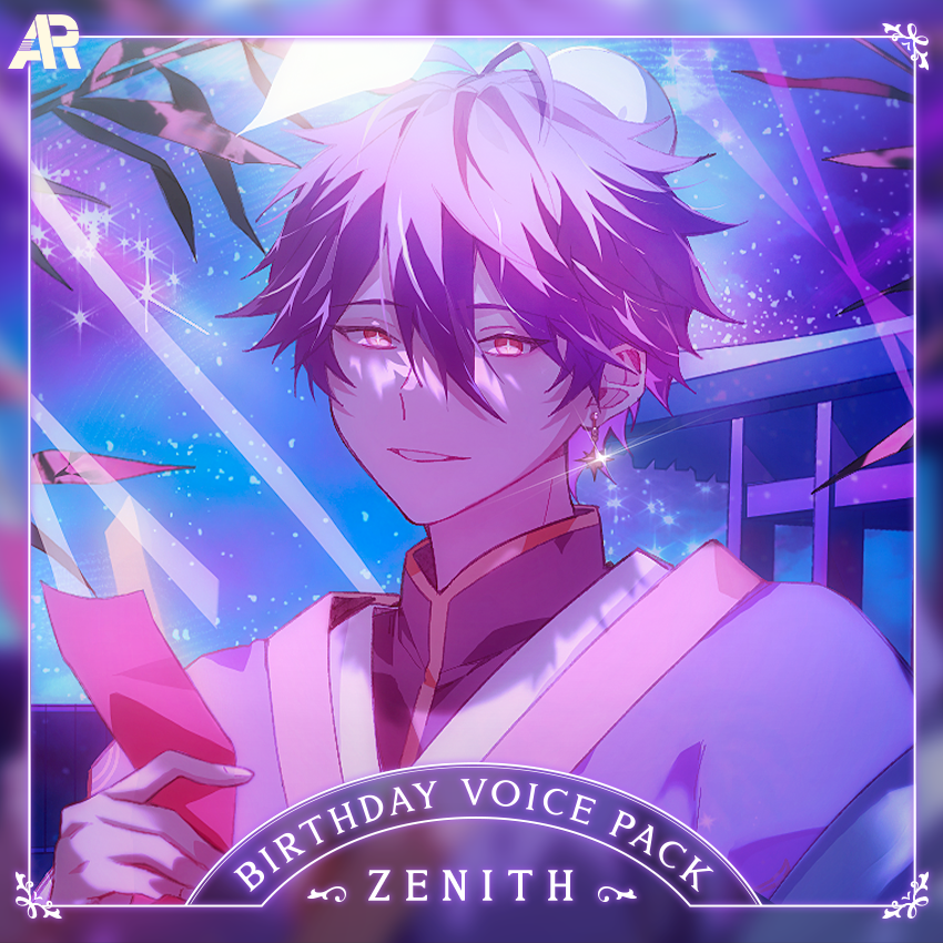 2024 ZENITH'S BIRTHDAY [VOICE PACK] – Realic Official Shop