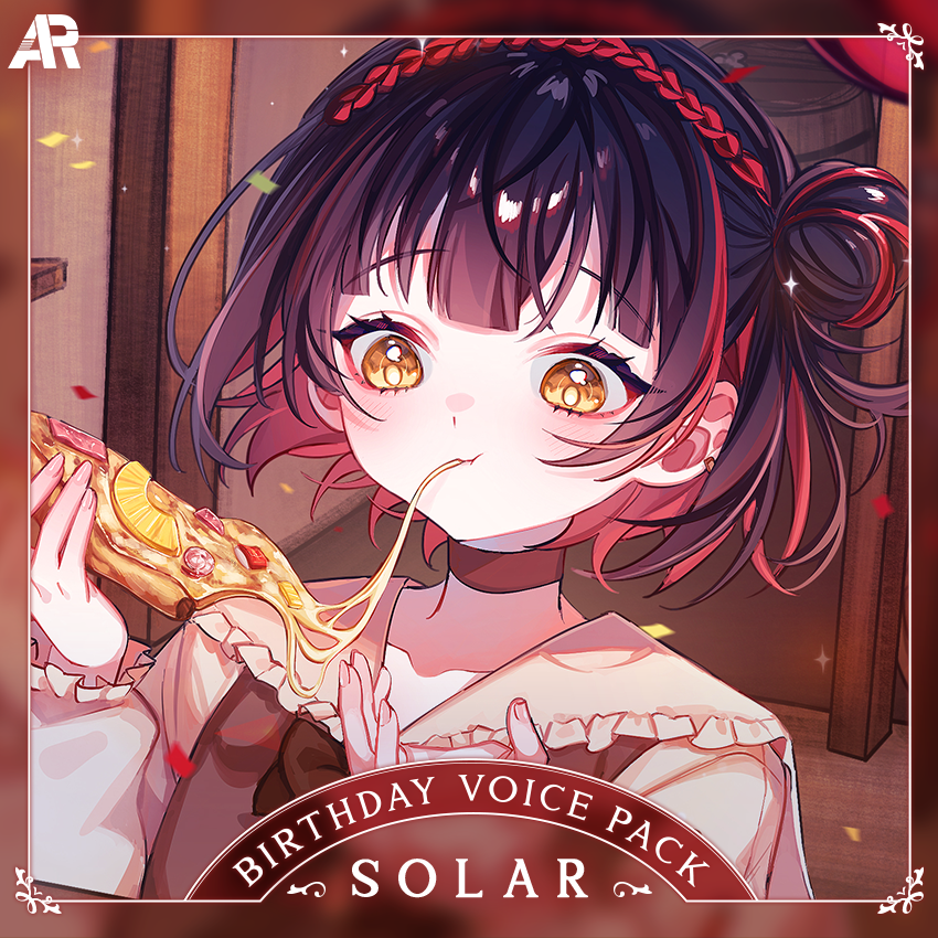 2024 SOLAR'S BIRTHDAY [VOICE PACK] – Realic Official Shop