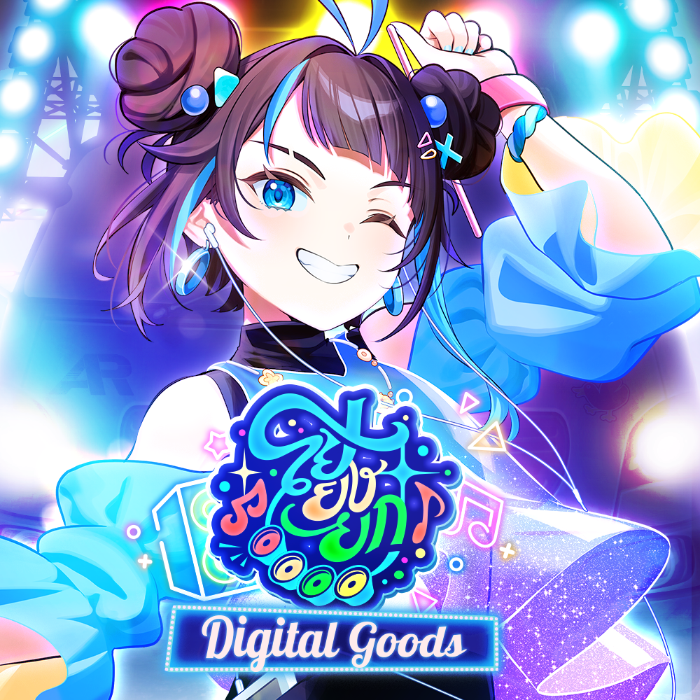 [DIGITAL] KARU : YOYONGYOK (โย่ยงยก) MERCHANDISE DIGITAL WALLPAPER ...