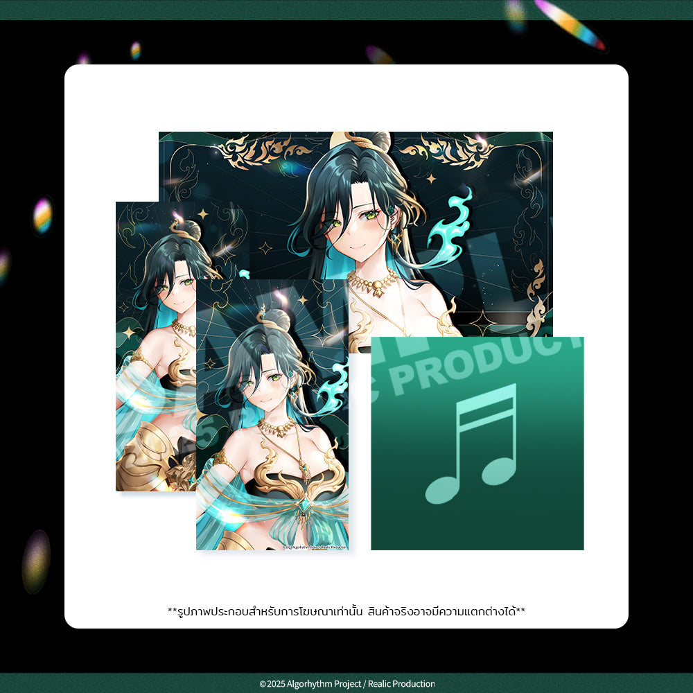 [DIGITAL] APOCALYPSE 4TH ANNIVERSARY EVENT WELCOME VOICE PACK [EVALIA] – Realic Official Shop