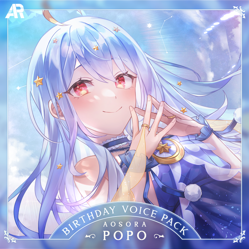 2023 AOSORA POPO'S BIRTHDAY [VOICE PACK] RERUN – Realic Official Shop